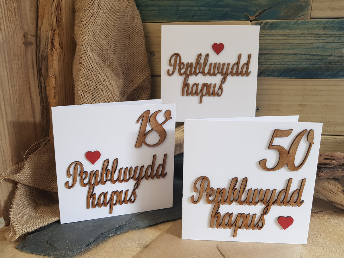 Welsh (script) Wooden Card – Dawns Welsh Gifts