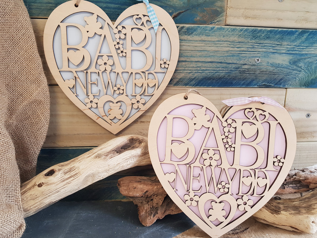 Personalised Babi Newydd Fretwork Heart – Dawns Welsh Gifts